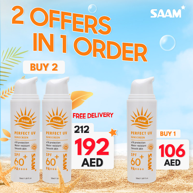 SAAM Perfect UV Sunscreen SPF60+ PA++++
