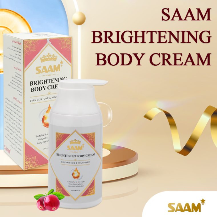 SAAM Brightening Body Cream for All Types of Body Skin